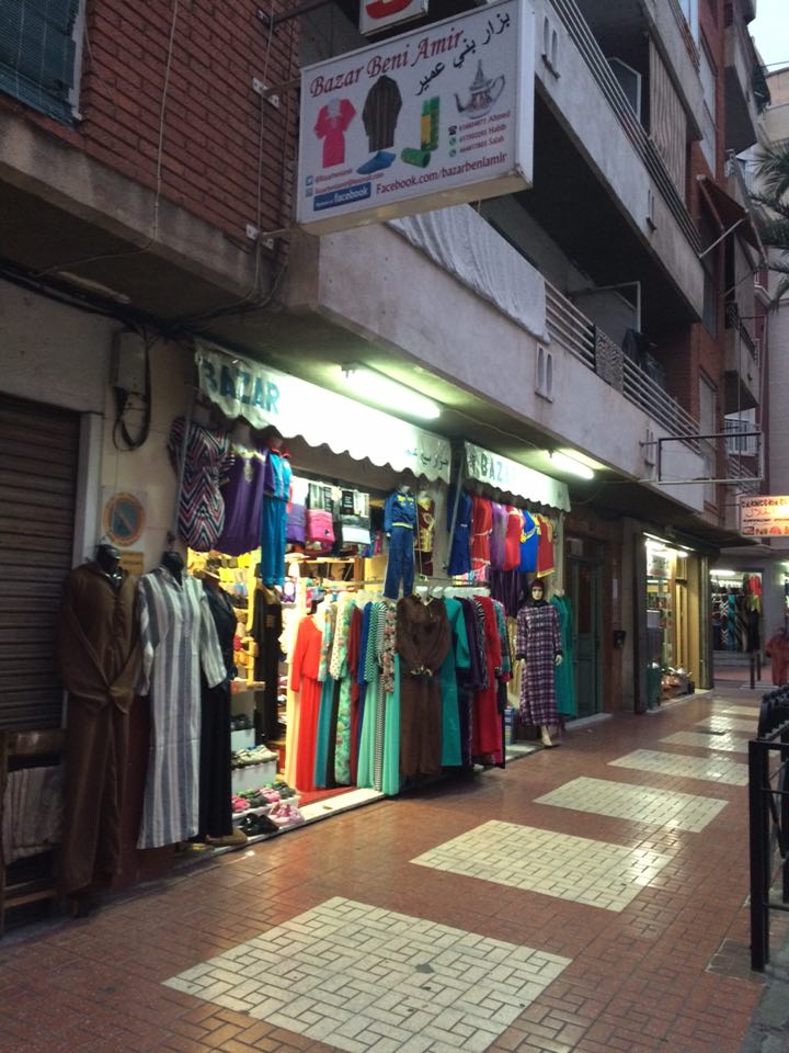 Bazar Beni Amir - Crevillent - Avinguda Sant Vicent Ferrer, 34 | BAZARES Páginas Amarillas